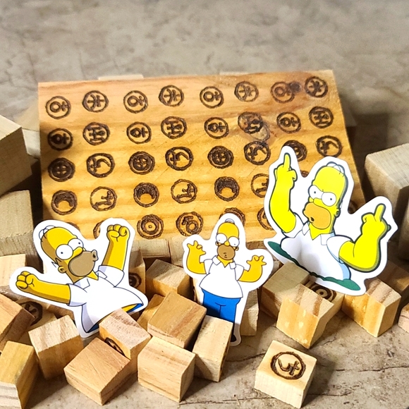 Simpsons | Design | Homer Simpson Stickers | Poshmark